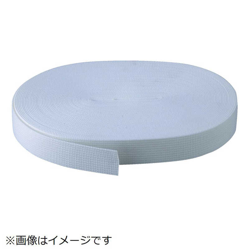 【商品解説】●6色のカラーバリエーションで作業を効率化できます。●任意の長さでカットできるフリーサイズタイプです。【用途】・物品の簡易的な結束。・引越し荷物の結束。【仕様】色：白、幅（mm）：50、長さ（m）：20、厚み（mm）：1．7、最...