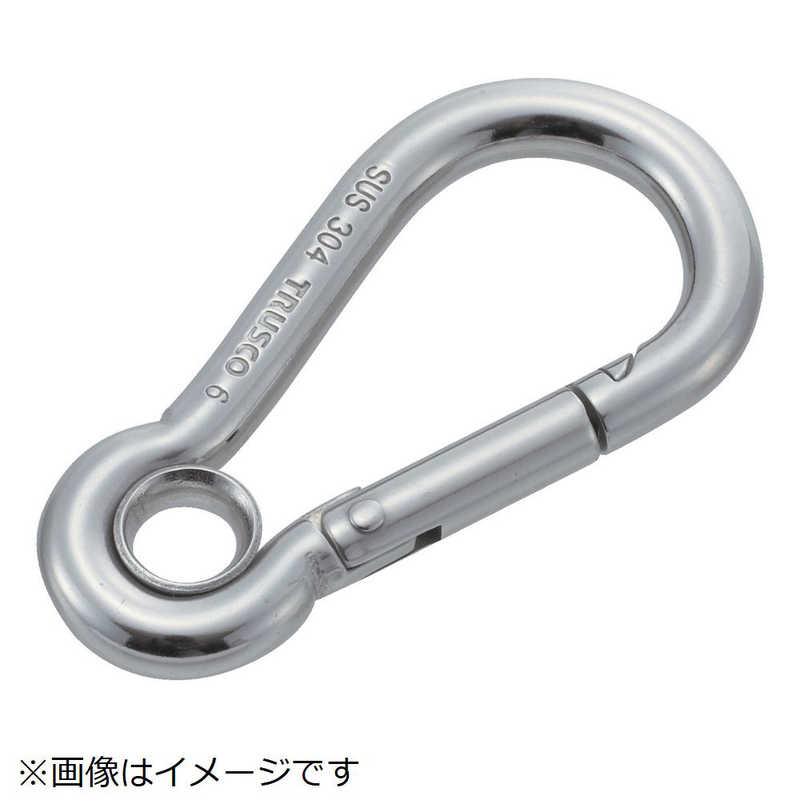 【商品解説】●リングが付いていますので、絡まりを防ぎます。【用途】・チェーン・ワイヤ・ロープなどの連結や、端末の金具のジョイントに。・連結金具として。【仕様】使用荷重（kN）：0．59、d　（mm）：6．0、L（mm）：53、D（mm）：5...