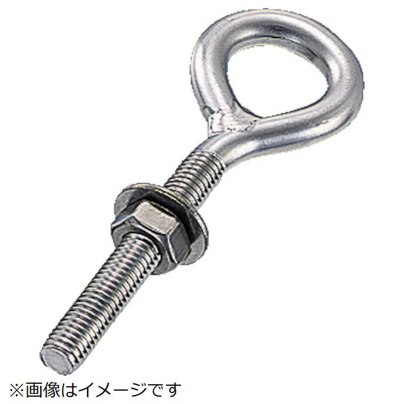 【商品解説】●首下が長いので、厚みのある部分に使用できます。【用途】・機械器具類の吊り上げなど、一般の荷役に。【仕様】ねじ径：M8×1．25、使用荷重（kN）：0．78、H（mm）：36、L（mm）：18．0、B（mm）：60、D（mm）：...