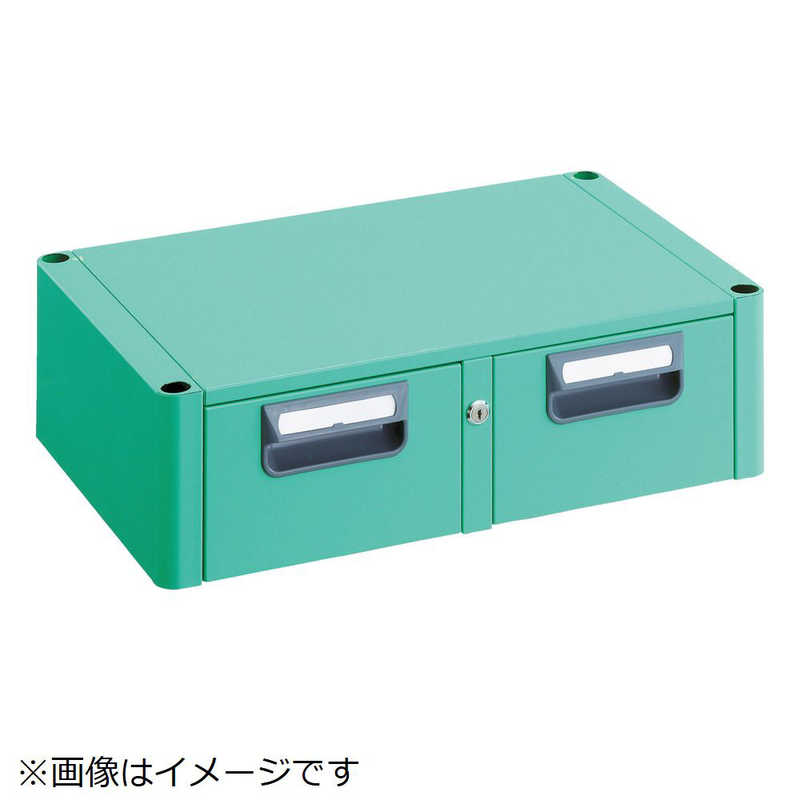 【商品解説】●引出しには飛び出し防止のラッチ機能が付いています。【仕様】色：ヤンググリーン、間口（mm）：750、奥行（mm）：500、高さ（mm）：175、引出し内寸間口×奥行×深さ（mm）：294×431×114適合支柱径（mm）：25...