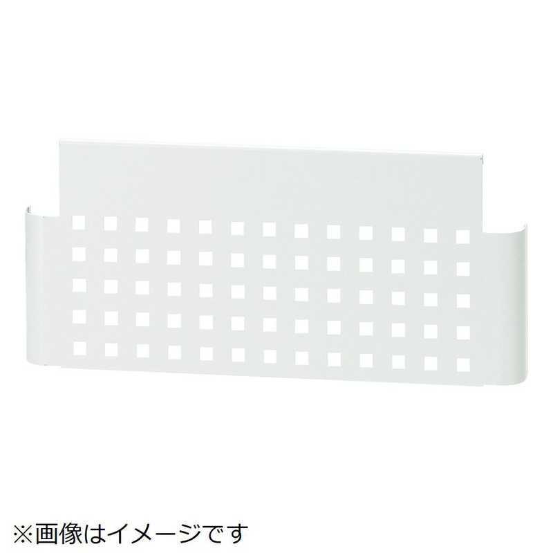 【商品解説】●フェニックスワゴンに簡単に取り付けることができるパンチングパネルです。●Sサイズにはパンチング取付金具2個とトラス小ネジが付属しています。【仕様】色：ヤンググリーン、適合棚板：D500用、縦（mm）：180、横（mm）：493...