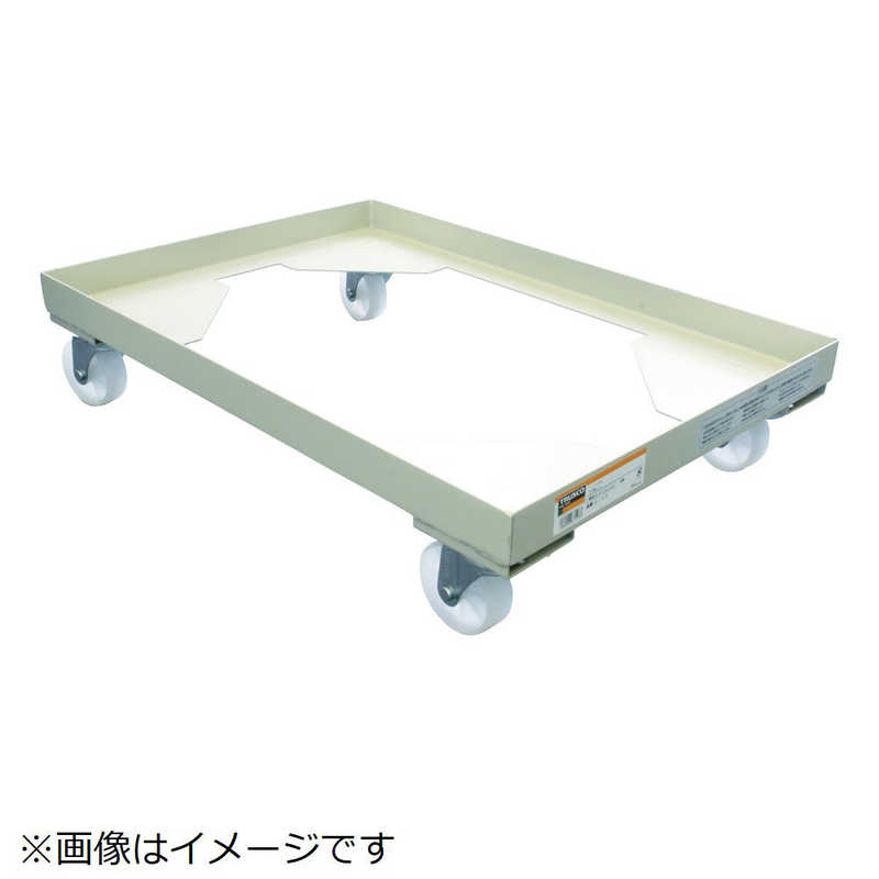 【商品解説】●溶接構造で堅牢です。●標準仕様はオール自在車ですが、固定キャスターの付け替えも可能です。●積み重ねることができます。【仕様】均等荷重（kg）：200、枠内寸法（mm）長さ×幅：520×370、高さ（mm）：146、キャスター径...