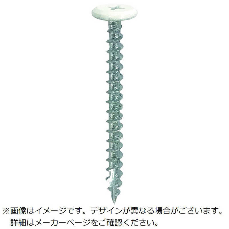 【商品解説】特長●大きな頭でガッチリ固定します。●足割加工を施しているため、木材に対して負担を軽減します。●（長さ13・17mmは空回り防止のため、足割レス）ねじ部にセレーション加工(ねじ山に切れ目をいれている)を施しているため、ストレスな...