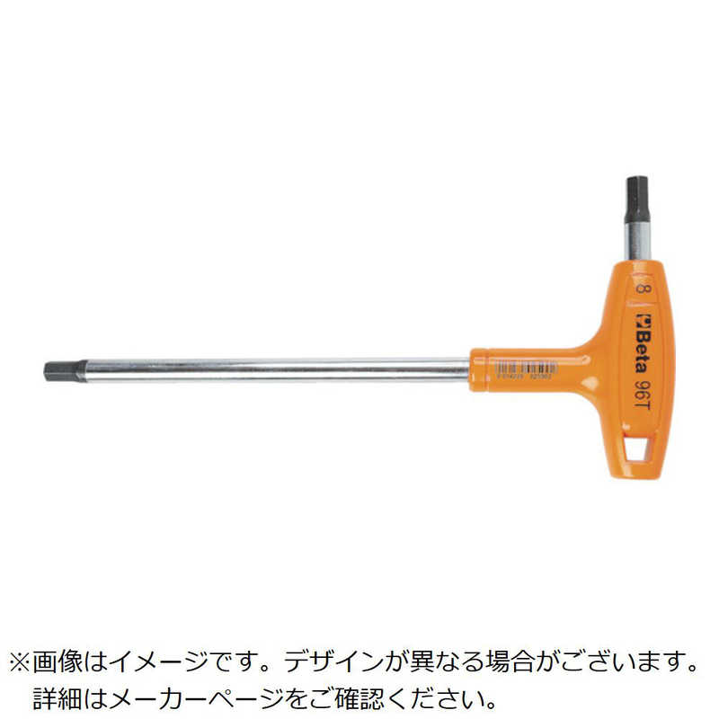 【商品解説】特長●T形ハンドルの六角棒レンチです。●人間工学に基づいたグリップは握りやすく、狭いスペースでも高トルクの締め付けを実現します。●軸は一体型でクロムメッキ仕上げです(先端を除く)。用途仕様●対辺寸法(mm)：30●全長(mm)：...