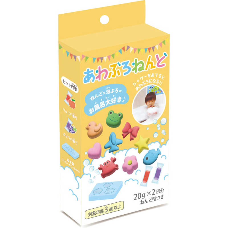 【商品解説】ねんどで遊んだあと、シャワーをかけるとモコモコと泡が出てきて泡ぶろになる「あわぶろねんど」。20g×2回分入り。おフロが嫌いな子どもでも、「あわぶろねんど」でおフロが楽しくなるかも？♪●「あわぶろねんど」の遊び方1それぞれ違った...