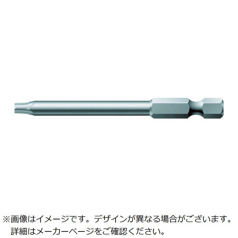 【商品解説】●いじり止め付トルクス［［（R）］］用のビットです。●ダクタイル製の頑強なタイプで、鉄板や金属板の加工に最適です。【仕様】全長（mm）：70、刃先：T15H、質量（g）：10．6シャンク径：6．35mm【スペック】●型式：060...
