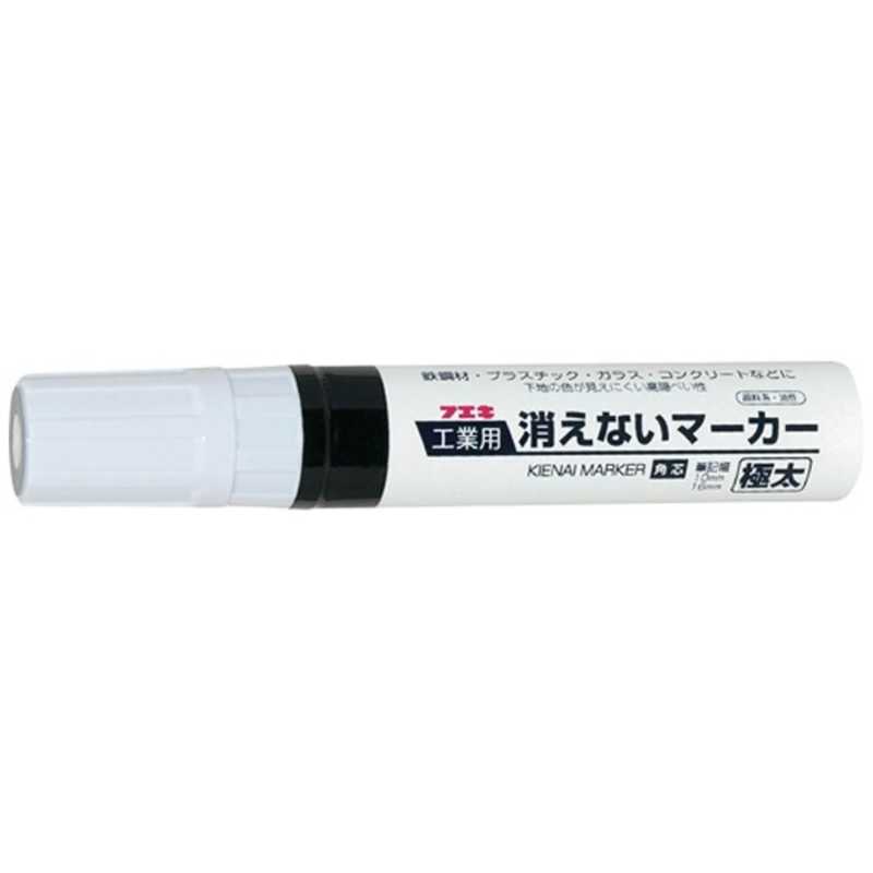 【商品解説】●耐光性・耐水性にすぐれた顔料インクを使用しています。●木材・塩ビ管・鉄鋼材・ガラス・プラスチックなどのマーキングに最適です。●工業用素材・部品へのマーキング用。【スペック】●型式：KGMJ-18（KGMJ18）●JANコード：...