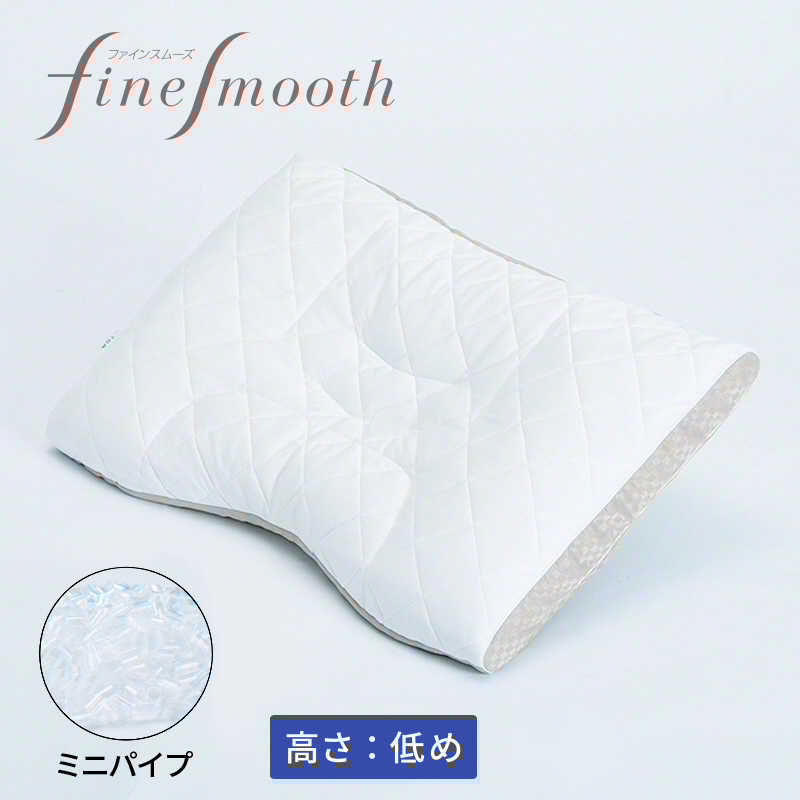 【商品解説】あなたの眠りに、しなやかにフィット。●程よい弾力とフィット感がほしい方へ素材の硬さは『ふつう』です。●仰向け寝も横向き寝もフィット●さらりと通気性が良く、程よい安定感とやさしいフィット感をもたらします。【スペック】●型式：（EH...