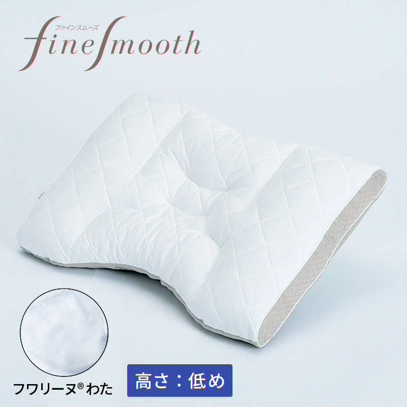 【商品解説】あなたの眠りに、しなやかにフィット。●ふんわりやさしく包まれたい方へ素材の硬さは『やわらかめ』です。●仰向け寝も横向き寝もフィット●極細繊維のやさしい弾力で首と頭を包み込みます。【スペック】●型式：（EH07110011）●JA...