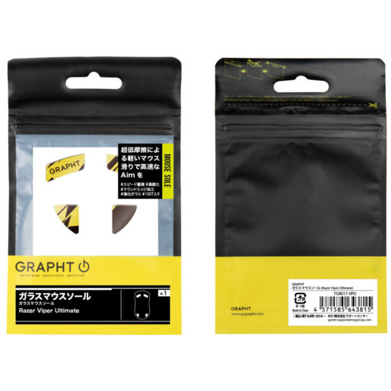 【商品解説】(コンセプト)超低摩擦で極めてスムーズな滑り出し、対象まで素早くマウスを動かすことが可能で、氷の上に浮いているような感覚をもたらします。従来のマウスパッドでは味わえない極上のなめらかな滑り、操作ムラの少なさ、操作時の静音性、耐久...
