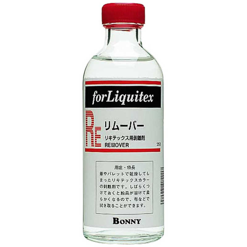 【商品解説】パレットや筆について、乾いて落ちなくなったリキテックス絵具を溶かして除去します。ナイロン筆やプラスチックを溶かすことがありますので、試してから使用してください。【スペック】●型式：16510025（16510025）●JANコー...