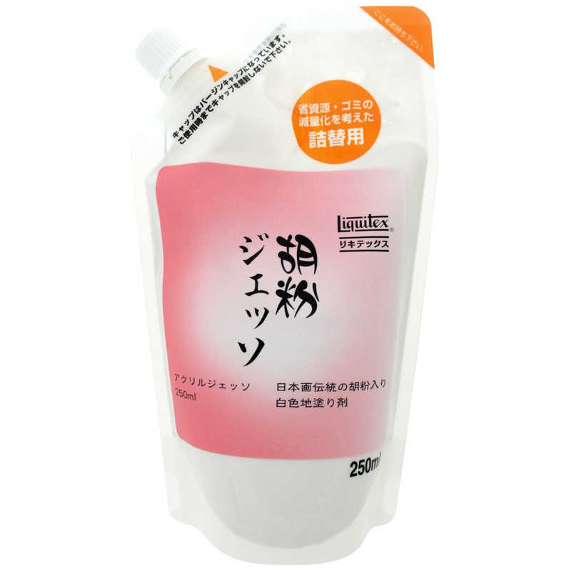 【商品解説】日本画伝統の胡粉入り白色地塗り剤 アクリルジェッソ【スペック】●型式：16254025（16254025）●JANコード：4989901083236この商品は宅配便でお届けする商品です出荷可能日から最短日時でお届けします。※出荷...
