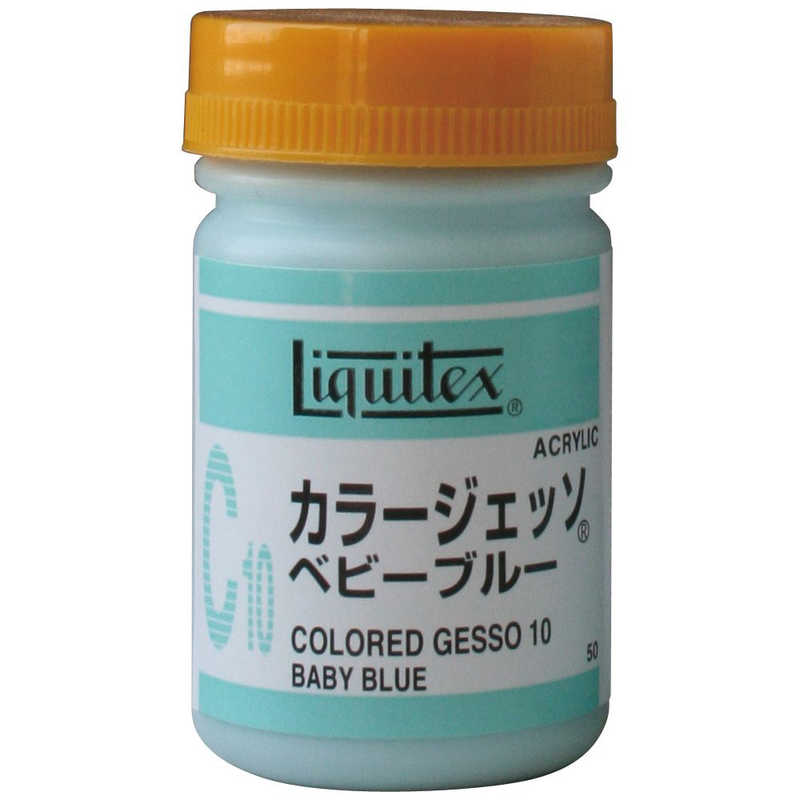 【商品解説】パステルトーンのカラージェッソやわらかい色調で、とても使い勝手の良い地塗り剤です。マット仕上げの絵具としても使用できます。環境に配慮し、ホルムアルデヒドの発生を最低限に抑えました。【スペック】●型式：16300510（16300...
