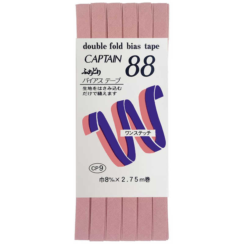 【商品解説】生地を挟み込み、重ねて縫うだけで簡単にふちどりができます。巾が細いので、薄目の生地におすすめです。【スペック】●型式：CP9（CP9）●JANコード：4972068090636仕様1：素材： ポリエステル65％、綿35％仕様2：...