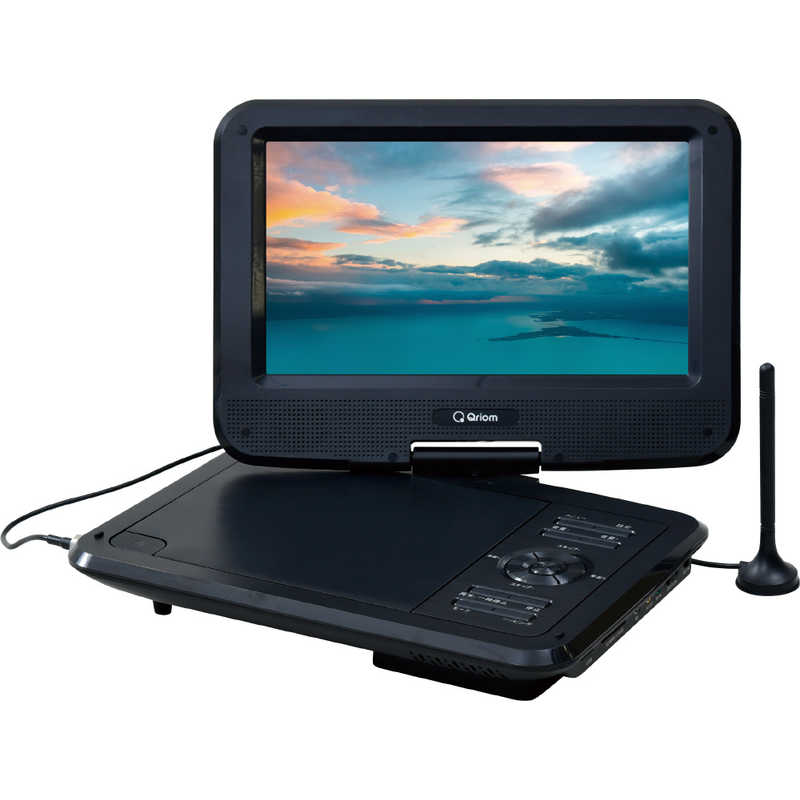 楽天市場】充電式 ポータブルdvdプレーヤーの通販 楽天市場】充電式 ポータブルdvdプレーヤーの通販