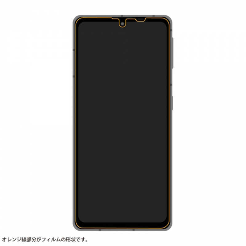 【商品解説】ガラスコーティングを施し、ガラスフィルムと同等の硬度10Hと、貼り直しの際に割れる心配のないPETフィルムの柔軟さを両立。フィルムを厚くすることで、不意な衝撃から画面を保護。超防指紋効果で、滑らかな指すべりを実現。乾拭きで画面の...