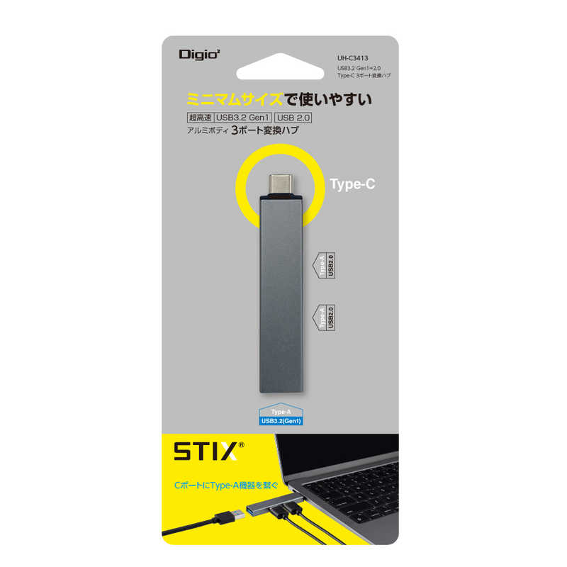 【商品解説】●超スリム＆軽量設計●超高速USB3.2Gen1とUSB2.0の3ポート●放熱性に優れたアルミ筐体●本体寸法/重量:W75xD14xH7mm/約10g●対応機種:USBポートが正常に動作するパソコン・タブレット・スマートフォン●...