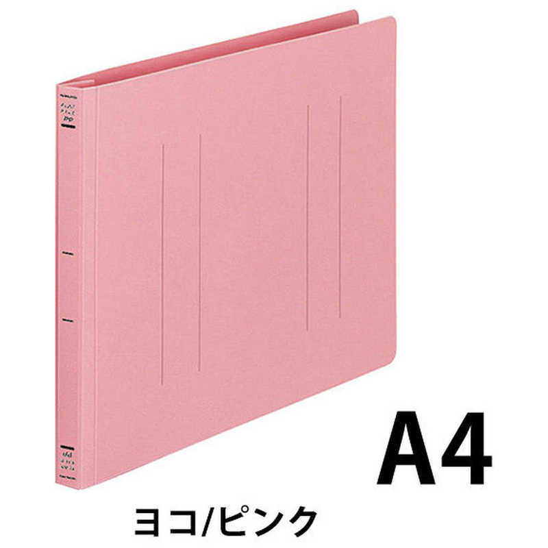 【商品解説】●軽くて丈夫！水や汚れにも強い！耐久性の高いフラットファイル。●丈夫なPP製ですので、使用頻度の高い書類の収容に最適です。また、研究所や工場・屋外での使用などハードな条件での使用にも向いています。●とじ具の押さえ板は再生PSを使...