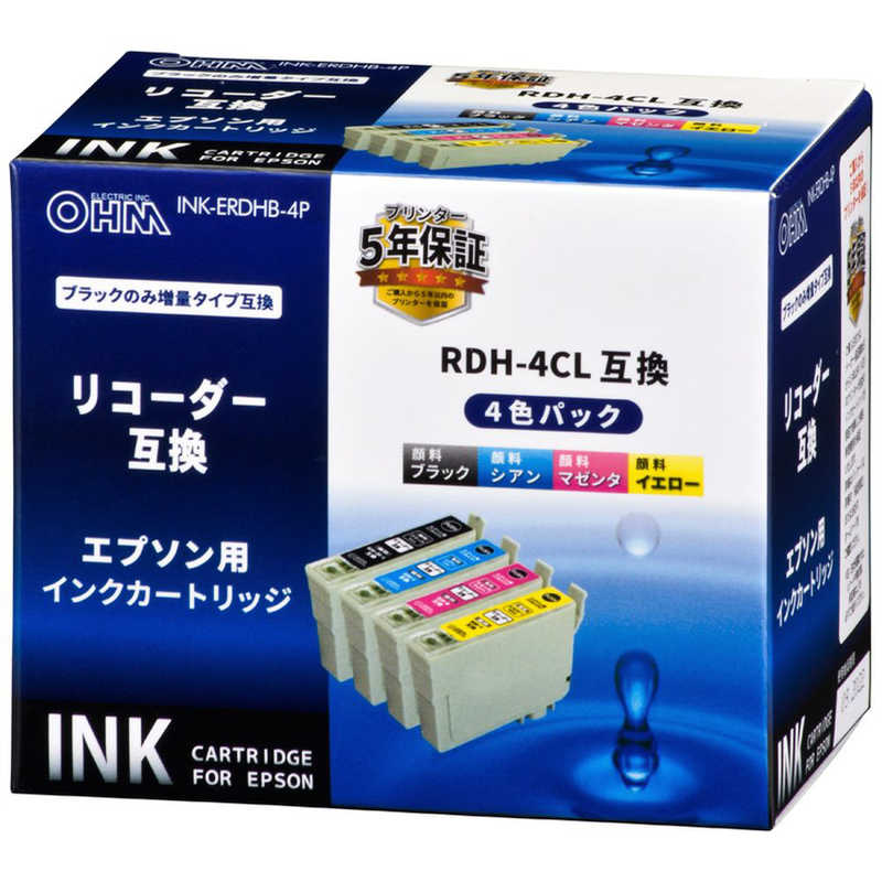 【商品解説】エプソン互換 リコーダー 顔料4色パック●エプソンの純正インクカートリッジ リコーダー 顔料4色パック（RDH-4CL）の代わりに使える互換インクカートリッジです。●プリンター5年間保証対象品【スペック】●型式：INK-ERDH...