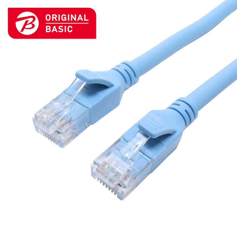 お買い得品【商品解説】●10Gbps（10GBASE-T）対応最大10Gbpsの超高速通信に対応しています。大容量のデータ通信が発生するゲームや動画配信サービスの通信に最適です。●高速で安定したデータ転送可能CAT.6の2倍である500Mh...