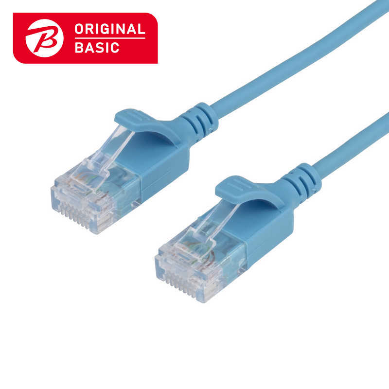 【商品解説】●10Gbps（10GBASE-T）対応最大10Gbpsの超高速通信に対応しています。大容量のデータ通信が発生するゲームや動画配信サービスの通信に最適です。●高速で安定したデータ転送可能CAT.6の2倍である500Mhzの伝送帯...