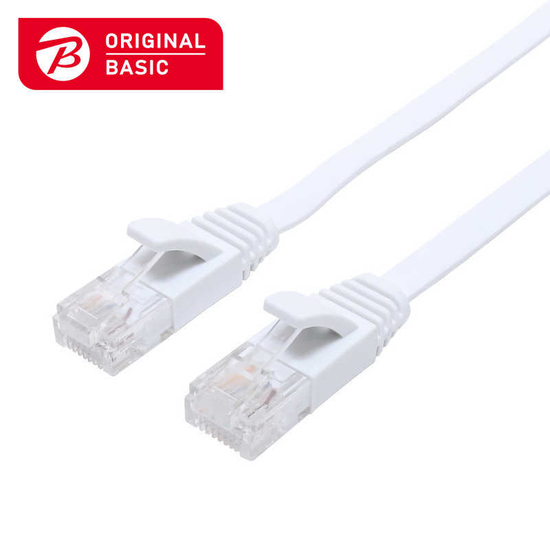 お買い得品【商品解説】●10Gbps（10GBASE-T）対応最大10Gbpsの超高速通信に対応しています。大容量のデータ通信が発生するゲームや動画配信サービスの通信に最適です。●高速で安定したデータ転送可能CAT.6の2倍である500Mh...