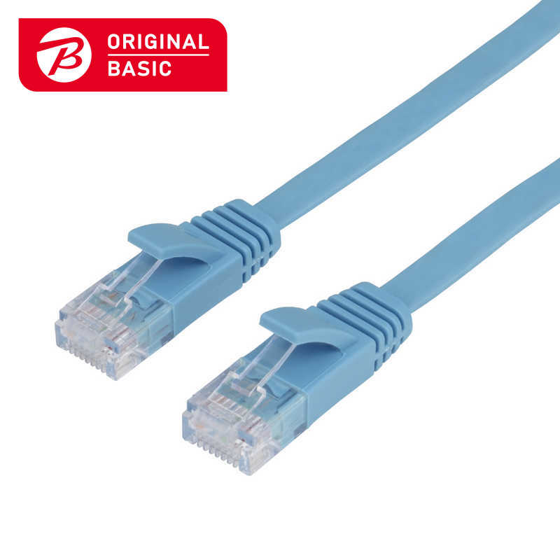 お買い得品【商品解説】●10Gbps（10GBASE-T）対応最大10Gbpsの超高速通信に対応しています。大容量のデータ通信が発生するゲームや動画配信サービスの通信に最適です。●高速で安定したデータ転送可能CAT.6の2倍である500Mh...