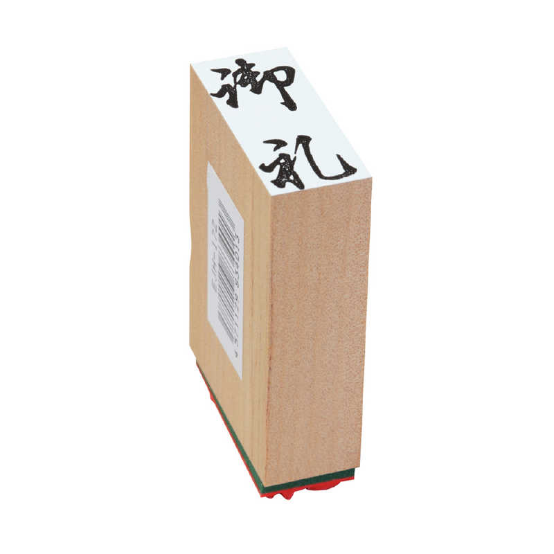 【商品解説】【スペック】●型式：EJH172（EJH172）●JANコード：4571129834013この商品は宅配便でお届けする商品です出荷可能日から最短日時でお届けします。※出荷完了次第メールをお送りします。配送サービス提供エリアを調べ...