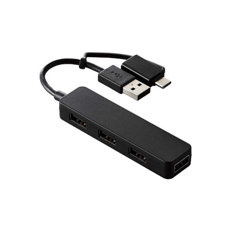【商品解説】USB-AポートにもUSB Type-C(TM)ポートにも接続できる、変換アダプター付きUSB2.0ハブです。4つのUSB-Aポートを搭載しています。マウスやキーボード、USBメモリ、USBファン、プリンターなどさまざまな機器を...