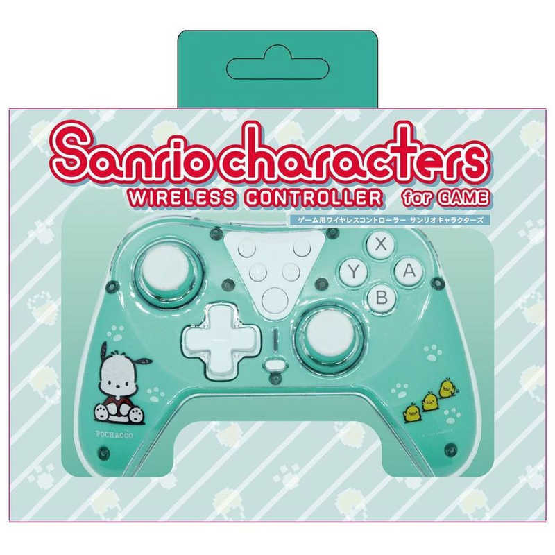 お買い得品【商品解説】【機能充実】マクロプログラミング機能、ジャイロセンサー、加速度センサー、3 段階の連射機能、4 段階の振動機能を搭載した高品質のゲームコントローラで、幅広いゲームに対応しています。 【 10時間以上の長時間プレイを実現...