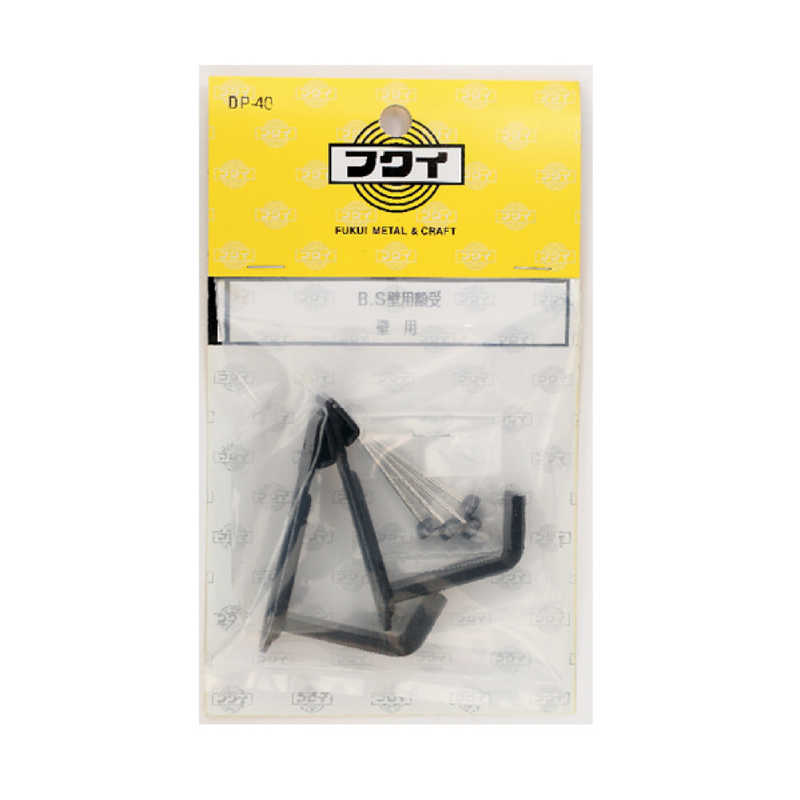 【商品解説】壁用額受カラー：黒色素材：鉄入り数：1組（1袋）30mm【スペック】●型式：DP40（DP40）●JANコード：4947189734004この商品は宅配便でお届けする商品です出荷可能日から最短日時でお届けします。※出荷完了次第メ...