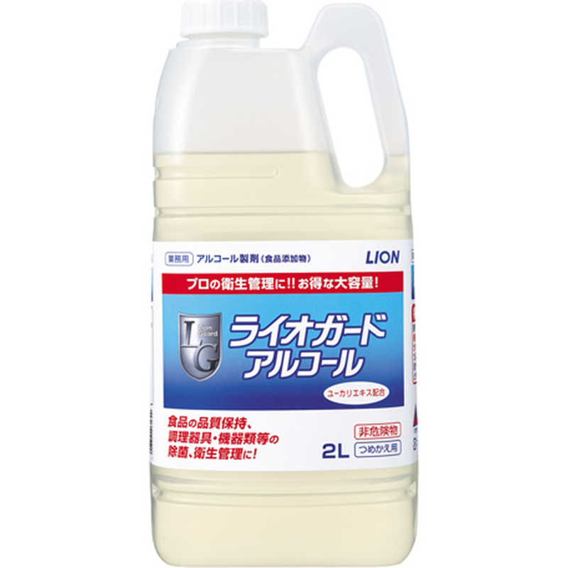 【商品解説】食品添加物のアルコール製剤。消防法における危険物の規制を受けない非危険物タイプ。エタノールにクエン酸ナトリウムなどを添加、優れた除菌力で細菌・ウイルスを除去*。厨房施設の調理器具類の除菌だけでなく、介護施設、保育園など施設内の施...