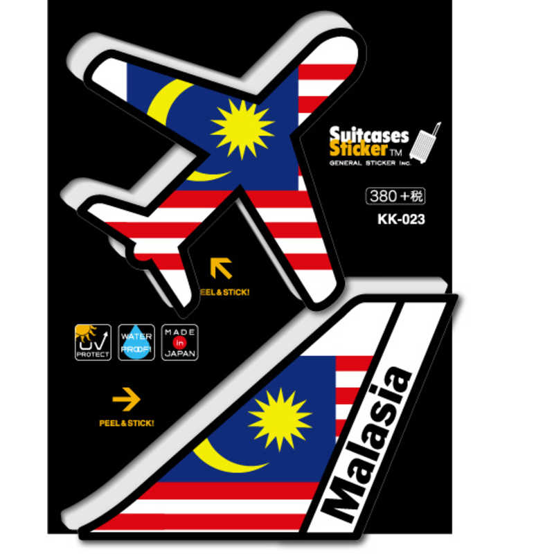 【商品解説】ステッカーの老舗ゼネラルステッカー。アイディア次第で色々使えるステッカー【スペック】●型式：KK-023（KK023）●JANコード：4589771463901サイズ：W72×H95mmこの商品は宅配便でお届けする商品です出荷可...