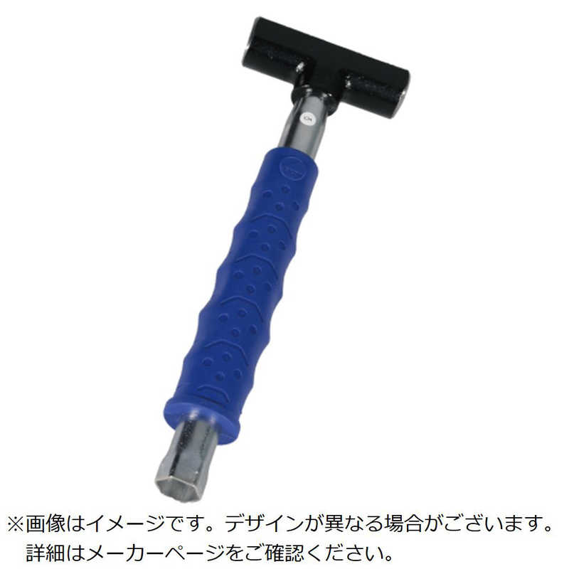【商品解説】●玄能タイプ●超薄鋼口金ソケット●ナットの締め付けができる●TPE製ソフトグリップ●ヘッド部で電線のしごき作業ができる●作業性抜群のヘッド●・頭部の打面に角度がついて、釘頭がすべりにくい●・引っ掛かりのない形状で電線のしごきもス...