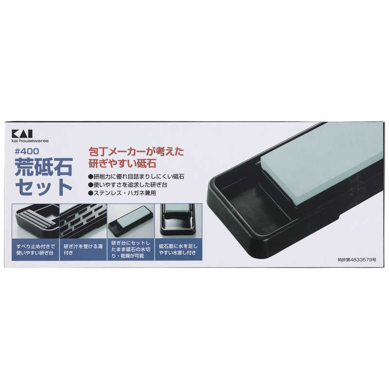 【商品解説】●本格的に研ぐには［荒砥石］-［中仕上砥石］-［仕上砥石］の順で研ぎます。●粗い目の砥石は、刃をスピーディーに研ぐことに適しています。●受け皿の裏面には、合成ゴムのリブが付いていて、すべりにくく安定して作業ができます。●砥石上の...