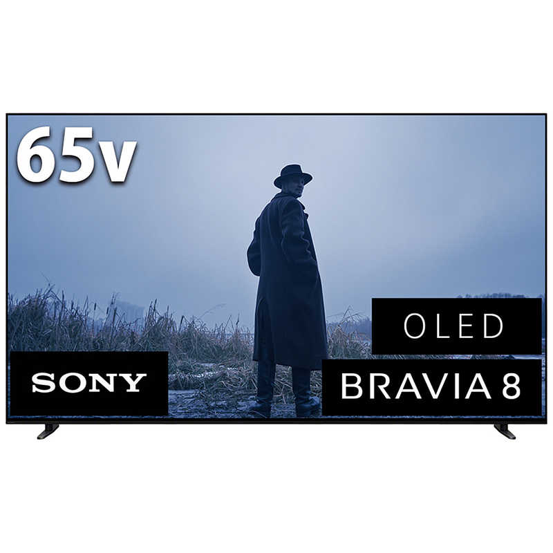 楽天市場】sonyブラビア 8000 65型の通販 楽天市場】sonyブラビア 8000 65型の通販