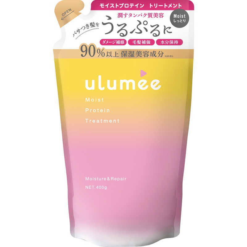 【商品解説】ダメージでパサついた毛髪にうるおいを閉じ込め、ダメージ補修＆毛髪補強するトリートメント。ペアー＆ジャスミンローズの香り。【スペック】●型式：（ウルミーMPTMカエ）●JANコード：4529934001670この商品は宅配便でお届...