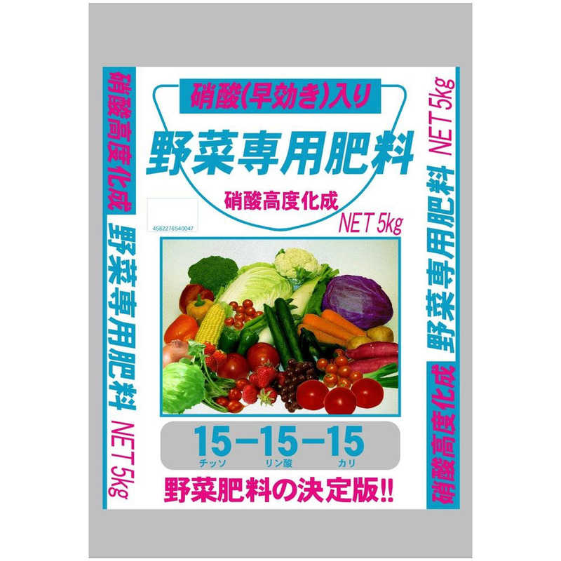 【商品解説】●早く効く硝酸入り野菜専用肥料【スペック】●型式：7205043（7205043）●JANコード：4582276540047この商品は宅配便でお届けする商品です出荷可能日から最短日時でお届けします。※出荷完了次第メールをお送りし...
