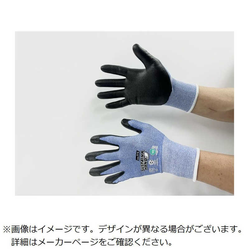 【商品解説】●エコマーク認定番号23103005 環境に配慮したリサイクル手袋です。●再生ポリエステルを約60%、再生ニトリルを約11−13%使用しています。●精密作業がしやすいハイゲージ編みです。●掌に油や摩耗に強いニトリルゴムを使用して...