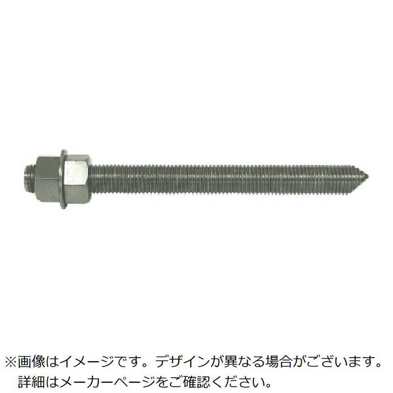 【商品解説】●両端からカットしてあることにより攪拌性能がアップします。●両端からのカットにより、攪拌時のボルトの重心バランスがよく施工性をアップします。●ステンレス製品で、耐食性が要求される施工箇所に最適です。【用途】・コンクリート用。・A...