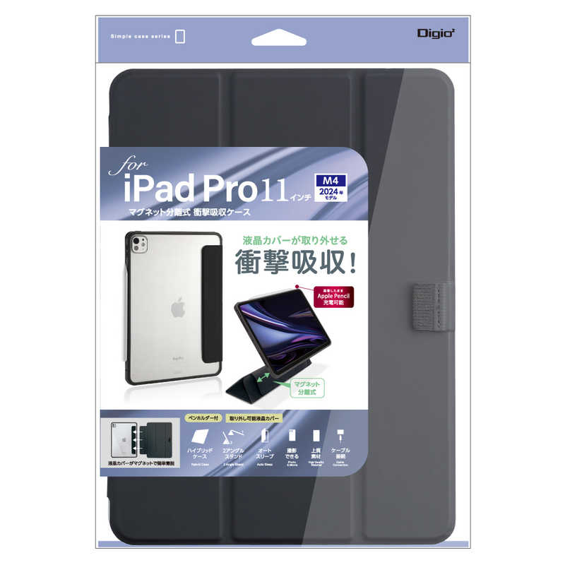 【商品解説】●液晶カバーが簡単に外せて使いやすい。マグネット分離式の液晶カバーとの組み合わせで、ケース単体でも使用可能。シーンに合わせた使い方ができます。●丈夫で透明度の高いポリカーボネート製背面パネル。ケースは丈夫なポリカーボネートとクッ...