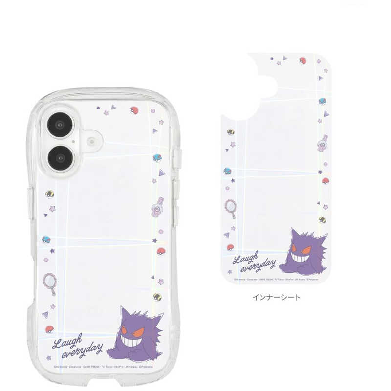 【商品解説】裏面を覆うiPhone16対応プロテクトジャケットです。背面・側面全体にTPU素材を用いた、クリアタイプのソフトケースです。【スペック】●型式：POKE-941A（POKE941A）●JANコード：4550213124384素材...
