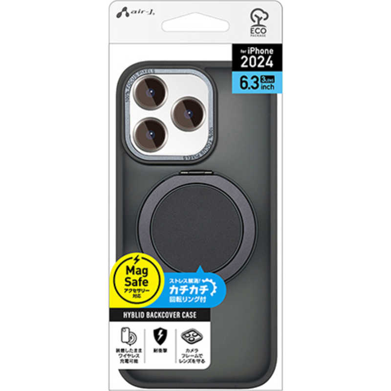 【商品解説】ケースを装着したままワイヤレス充電可能な背面ケース。落下防止+卓上スタンド機能を併せ持つ360°回転リング付き。カチカチ回転リングを回してストレス解消！カメラフレームでレンズを守る。衝撃に強いTPU+PC素材採用。【スペック】●...