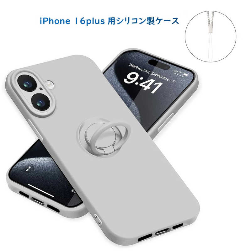 【商品解説】RM　iPhone16Plus用シリコンケース(リング付)●ケースを横置きにするとリングはスタンドとして機能、持たず動画鑑賞などを楽しむことができます。●変形防止TPU素材で柔軟性が高く、着脱の際に本体を傷つける心配がありません...