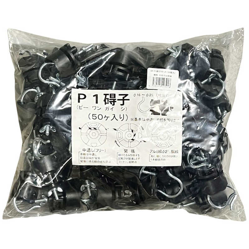 【商品解説】●高張力線やSUSワイヤーに最適です。【スペック】●型式：2057387（2057387）●JANコード：4580206203918この商品は宅配便でお届けする商品です出荷可能日から最短日時でお届けします。※出荷完了次第メールを...