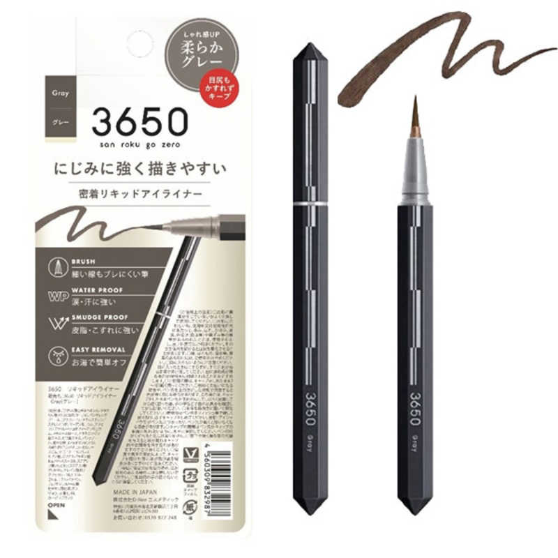 【商品解説】●まつげ美容液成分配合アイライナーを引くたびまつげケア。厳選した4種類の美容液成分配合。オタネニンジン根エキス・パンテノール・ビワ葉エキス・パールエキス※1（すべて保湿剤）※1加水分解コンキオリン●Wプルーフ処方＆お湯でオフ涙・...