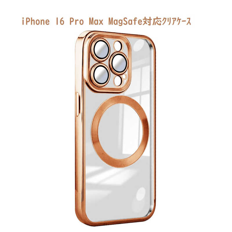 【商品解説】●カメラ レンズ部分に相当する保護ガラスはiPhoneカメラレンズ強化ガラスで守ります。9H相当の超高硬度の保護ガラスで傷がつきにくい設計です。●強化ガラスの透過率は99.94%を実現。※弊社調べiPhone撮影の画像の美しさを...