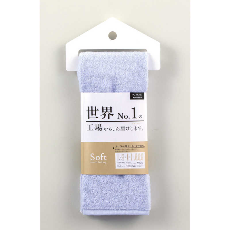 【商品解説】世界一の規模を誇る工場で作られたやわらかなタオルです●ふっくら心地よくしっかり吸水綿本来のふっくらやわらかな風合いと抜群の吸水性が特徴です。●洗うたびにボリュームアップ繰り返しのお洗濯でより空気を含んで、ますますふわふわに●軽く...