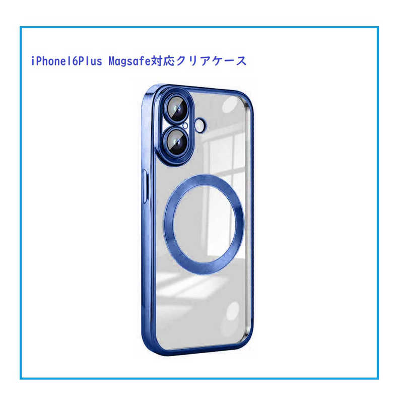 【商品解説】●カメラ レンズ部分に相当する保護ガラスはiPhoneカメラレンズ強化ガラスで守ります。9H相当の超高硬度の保護ガラスで傷がつきにくい設計です。●強化ガラスの透過率は99.94%を実現。※弊社調べiPhone撮影の画像の美しさを...