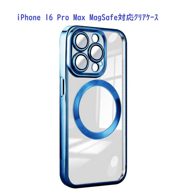 【商品解説】●カメラ レンズ部分に相当する保護ガラスはiPhoneカメラレンズ強化ガラスで守ります。9H相当の超高硬度の保護ガラスで傷がつきにくい設計です。●強化ガラスの透過率は99.94%を実現。※弊社調べiPhone撮影の画像の美しさを...